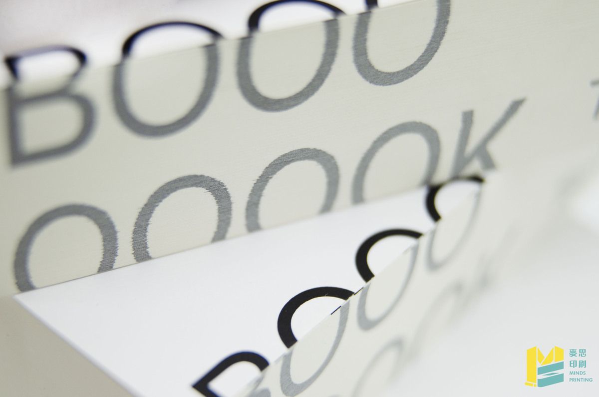 【書籍印刷】BOOOOOOOK 詩集 - 麥思印刷整合 MINDS | 紙の專家 | 設計の溝通者 「一站式」